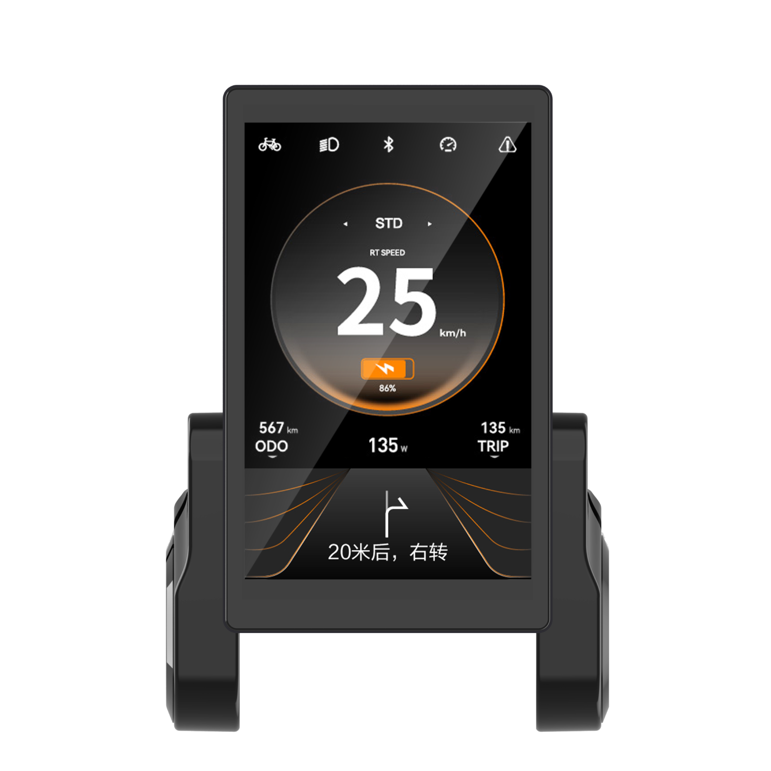 SCIWIL- Motorcycle Dashboard & e-Bike Display