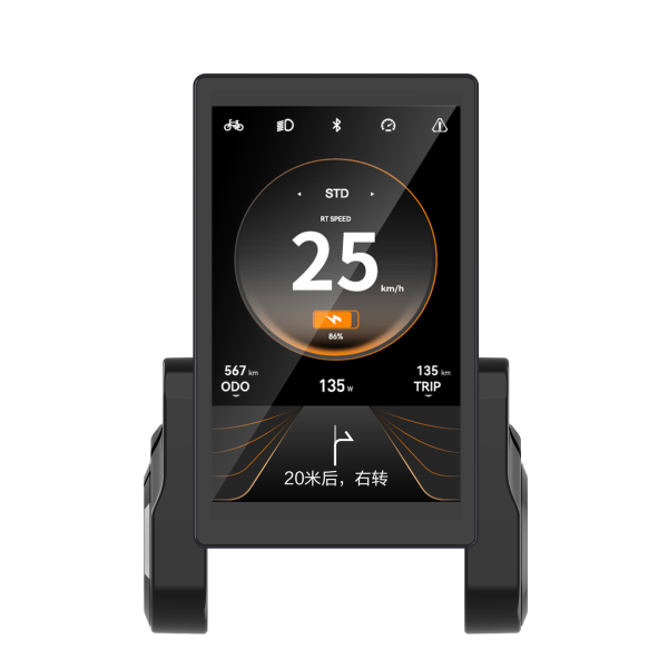 SCIWIL- Motorcycle Dashboard & e-Bike Display